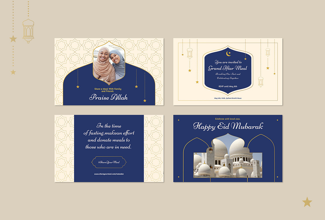 Ramadan Celebration Visual Set | Renderforest