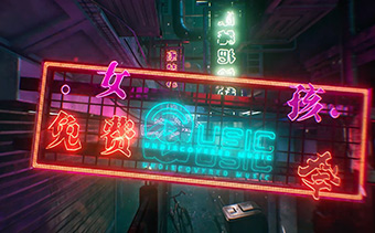 Night Alley Logo Reveal (15 Second Version) | Renderforest